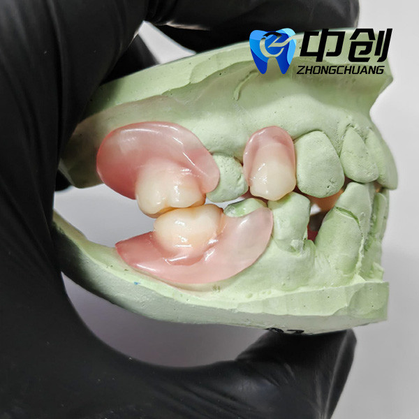 Invisible Flexible Denture Resin for Natural-Looking Full Dentures